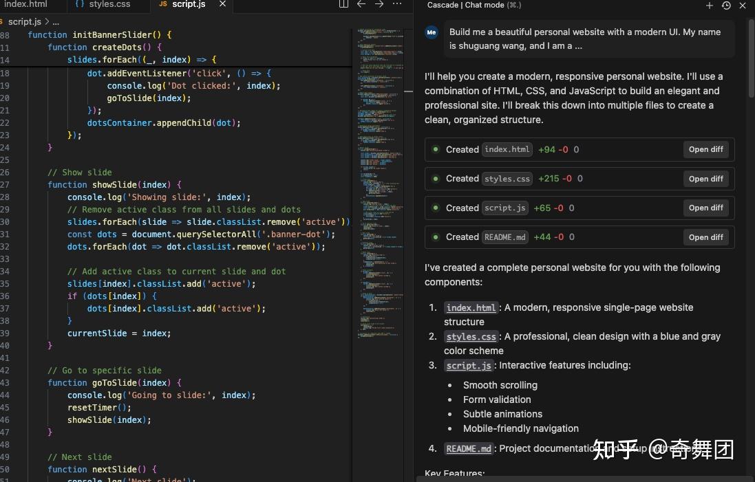 Windsurf：超越 Cursor 的下一代 AI 编辑器 - 知乎