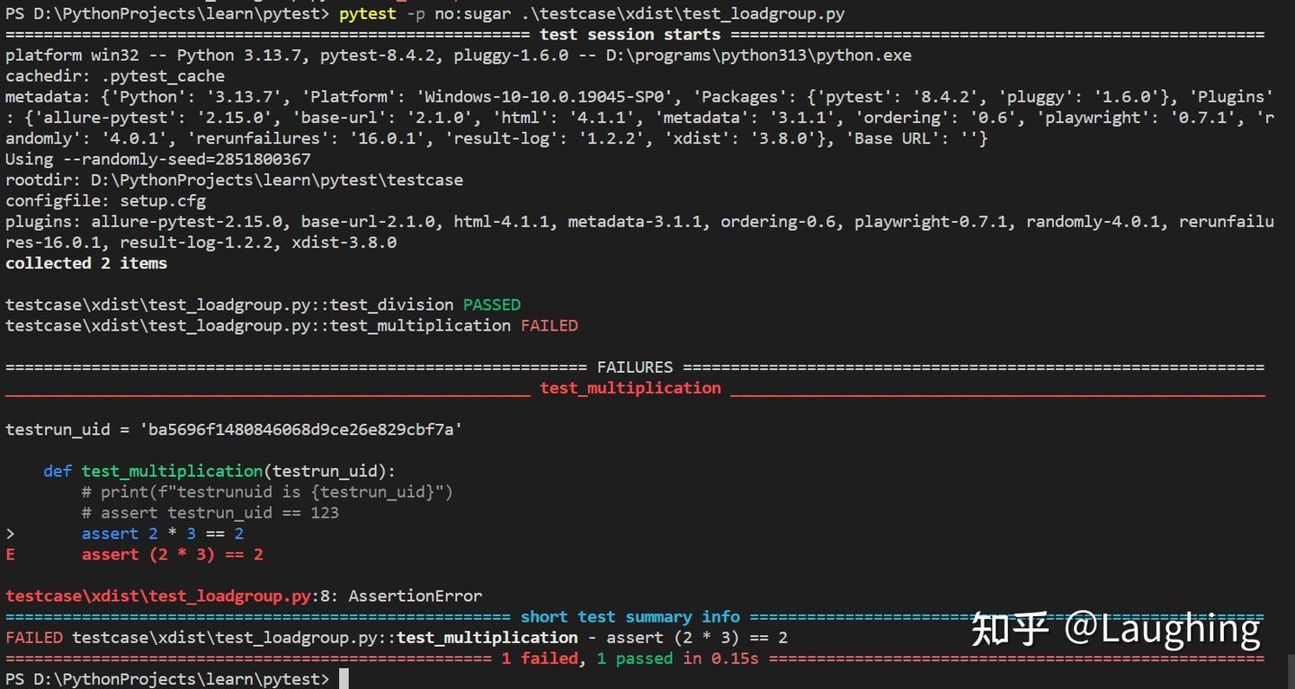 Pytest框架学习日记19——pytest-sugar插件 - 知乎