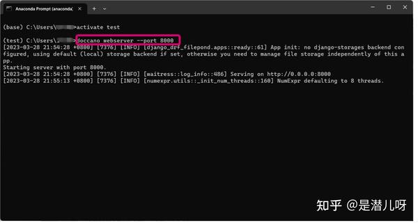 数据标注平台doccano的安装及使用 - 知乎