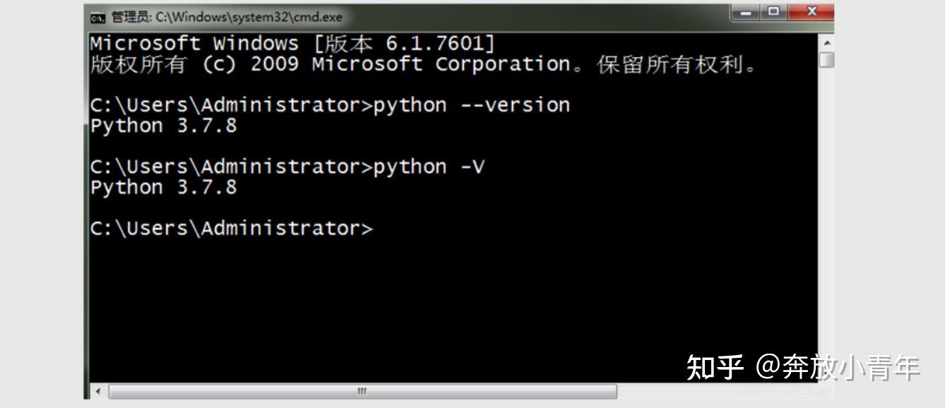 可能是全网最详细的python安装教程（windows）,小白建议收藏