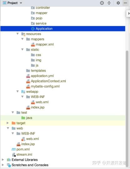 offer Java基础精选从编译到集合 - 知乎