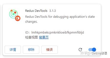 Chrome插件：Redux DevTools-Redux 开发神器 - 知乎
