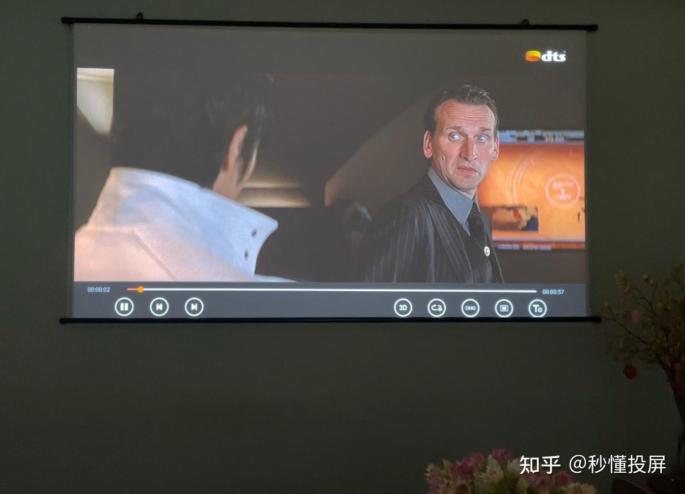 大眼橙 X7D Pro 开箱，为什么我说它是4000元以下最值得推荐的投影机之一 - 知乎