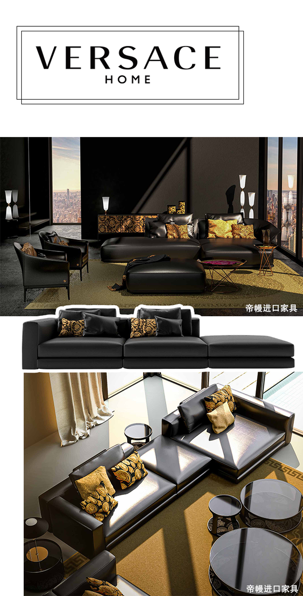FENDI CASA、VERSACE HOME、ROBERTO CAVALLI HOME黑色家具美炸天！ - 知乎