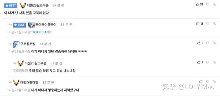 Caedrel淘汰赛预测：GEN、WBG、KT、T1胜，WBG夺冠 - 知乎