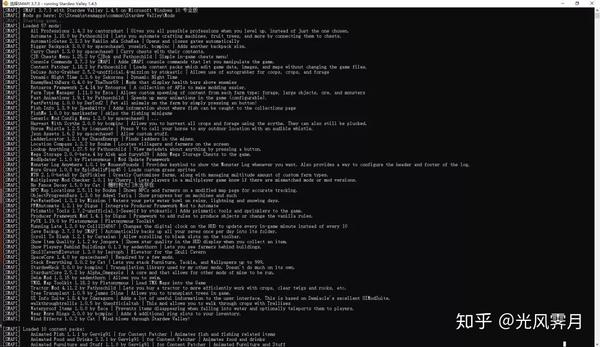 星露谷MOD新手入门教程（二）——快速安装模组加载器：SMAPI - 知乎