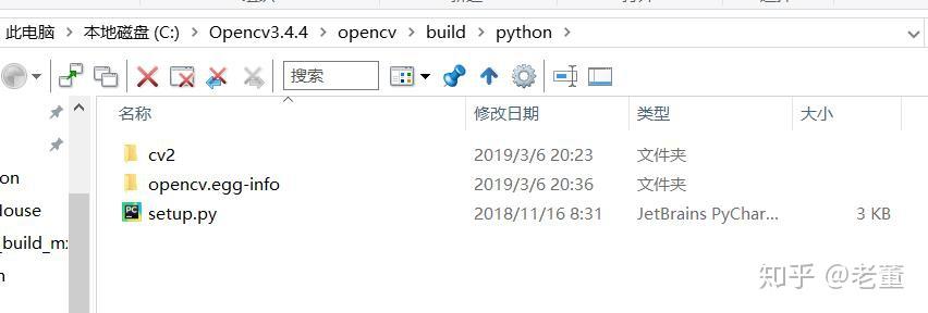 【笔记】MXNET1.5在win10下GPU豪华版的编译配置 - 知乎
