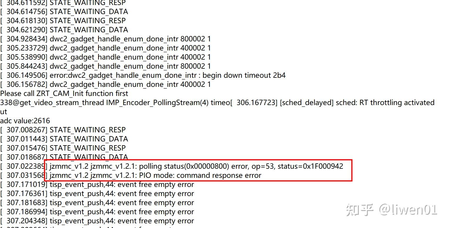 君正T31 uvc与wifi wlan0 共存异常问题处理方法 - 知乎