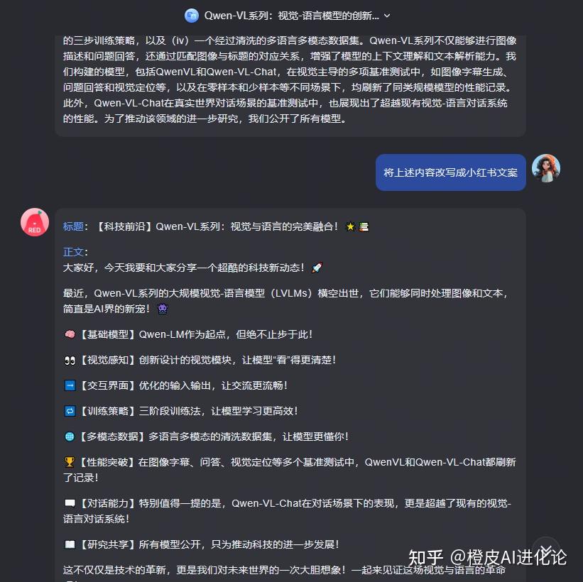 Kimi升级新功能：kimi+智能体让工作流更高效 - 知乎