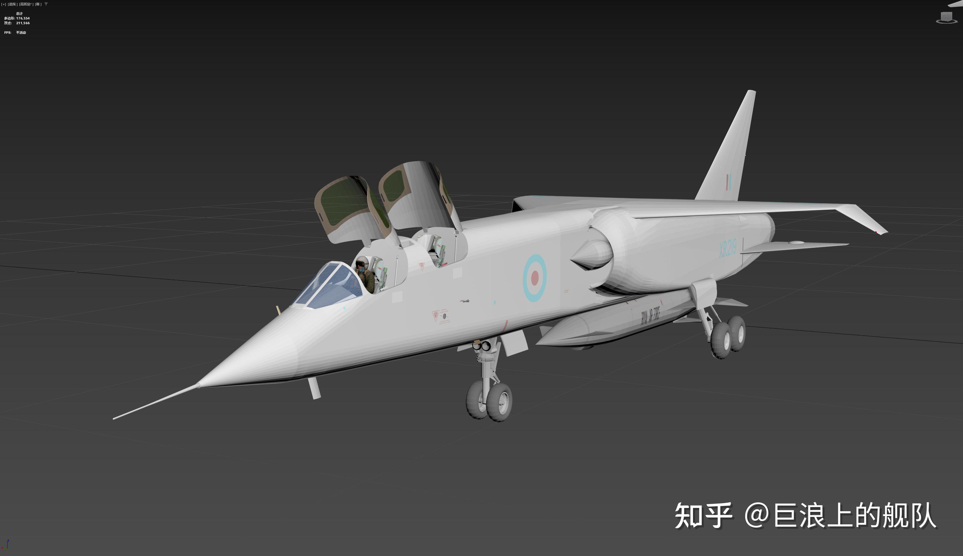 英国BAC TSR-2 轰炸机+蓝钢 Blue Steel 导弹 - 知乎