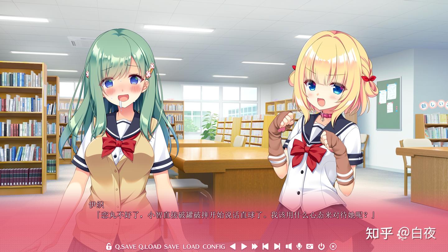 白夜的galgame杂谈（22）--进一退二，继续尝试--《与恋爱初次见面》 - 知乎