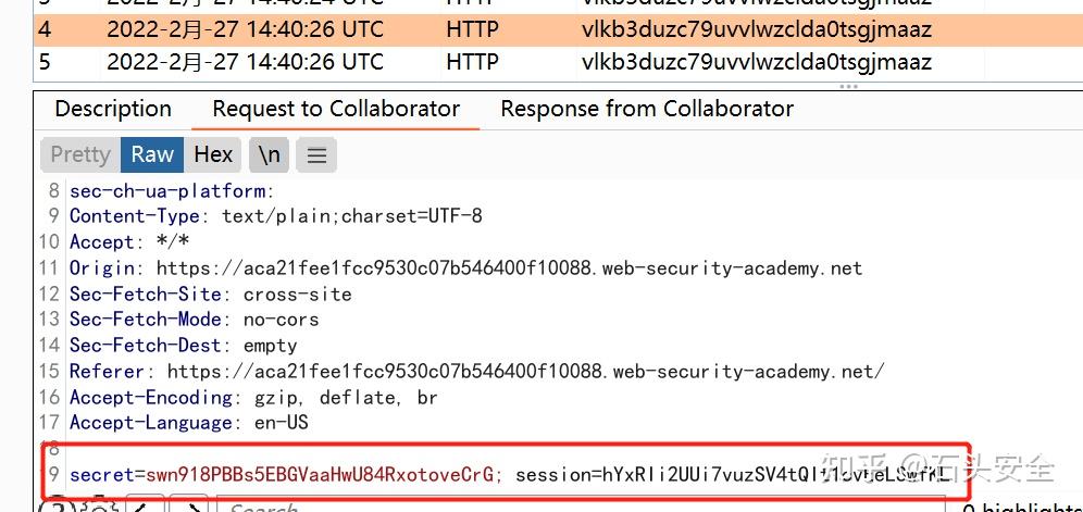 Burp Collaborator-带外技术工具 - 知乎