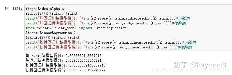 python 岭回归算法之回归实操 - 知乎