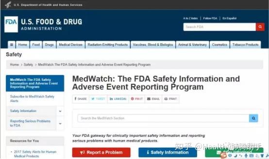 干货！最全的医药信息检索网站整理！ - 知乎