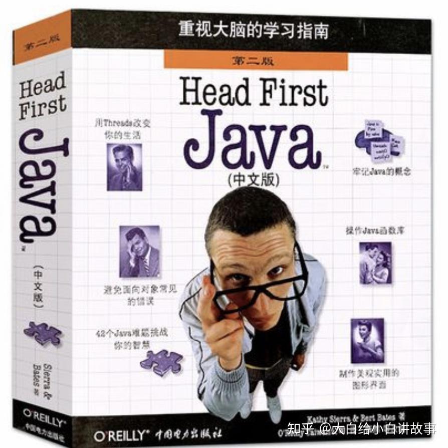 360度讲解设计模式，你想要的姿势我都有！ - 知乎