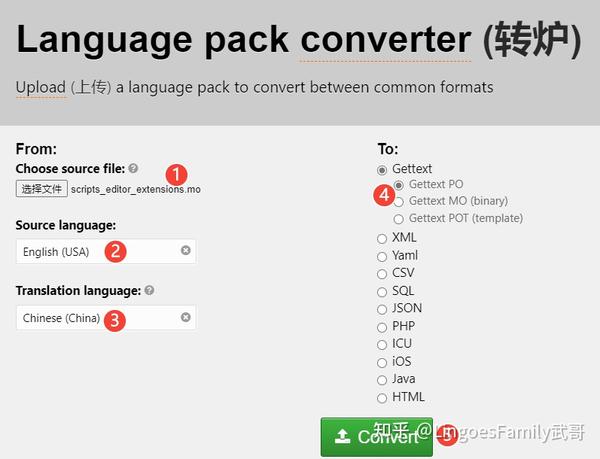MO文件巧转PO | Poedit翻译无障碍 - 知乎