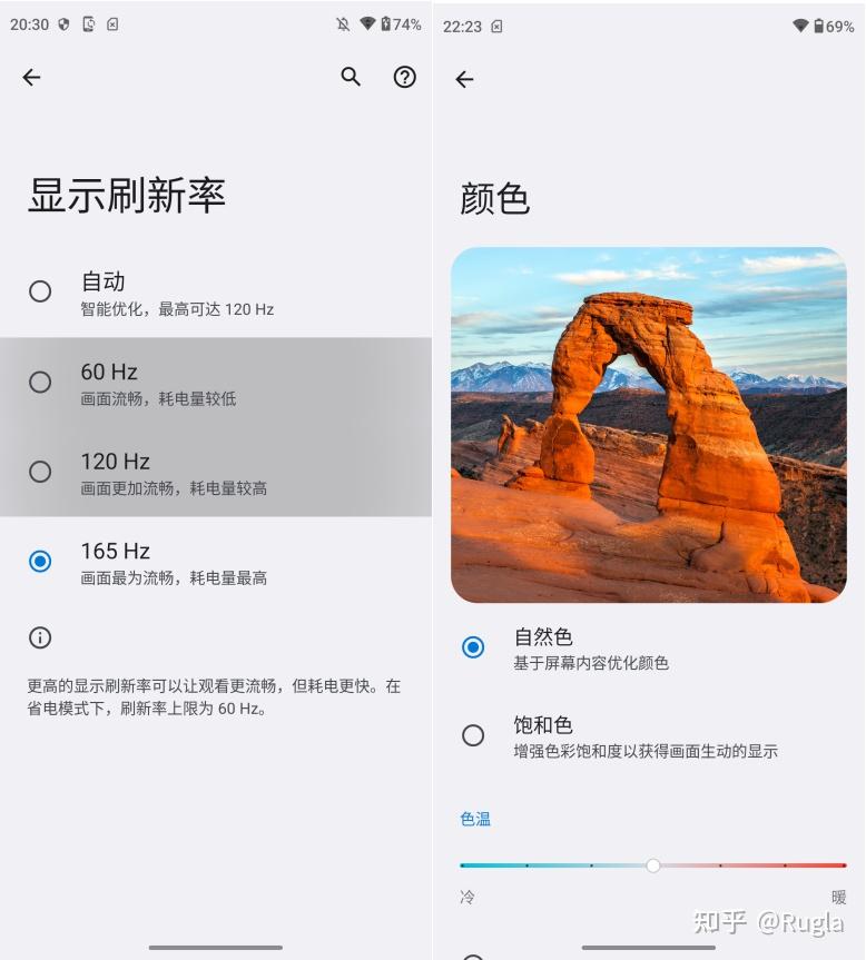 手机中的SUV如何打造？moto X40体验 - 知乎