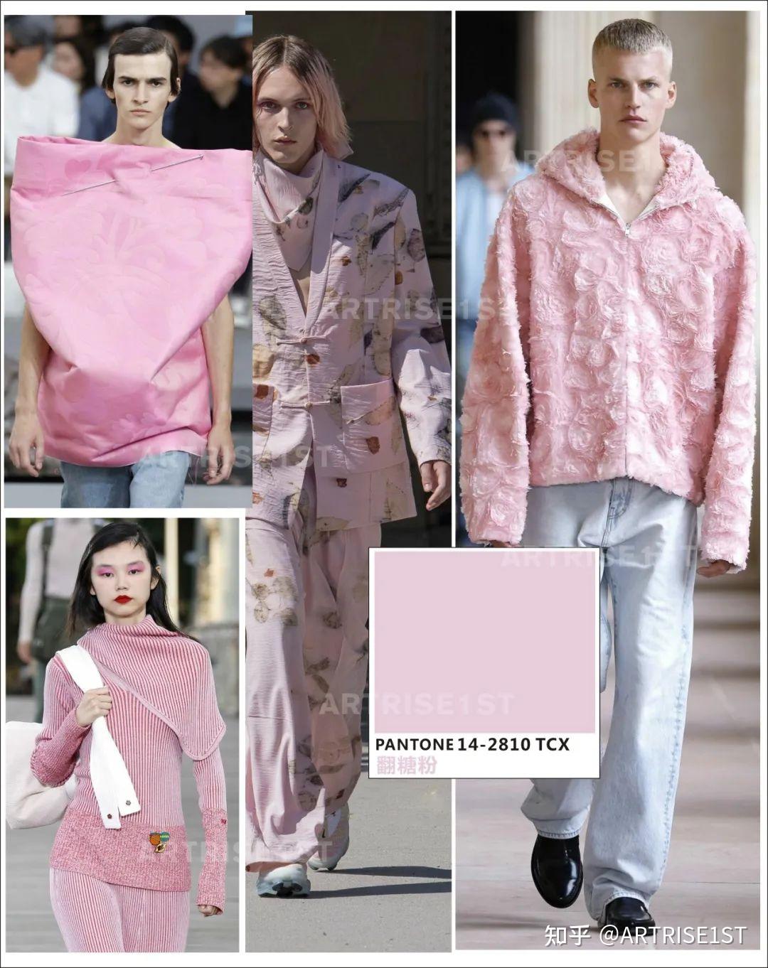 2024/25SS春夏男装秀场趋势&关键流行色彩 - 知乎