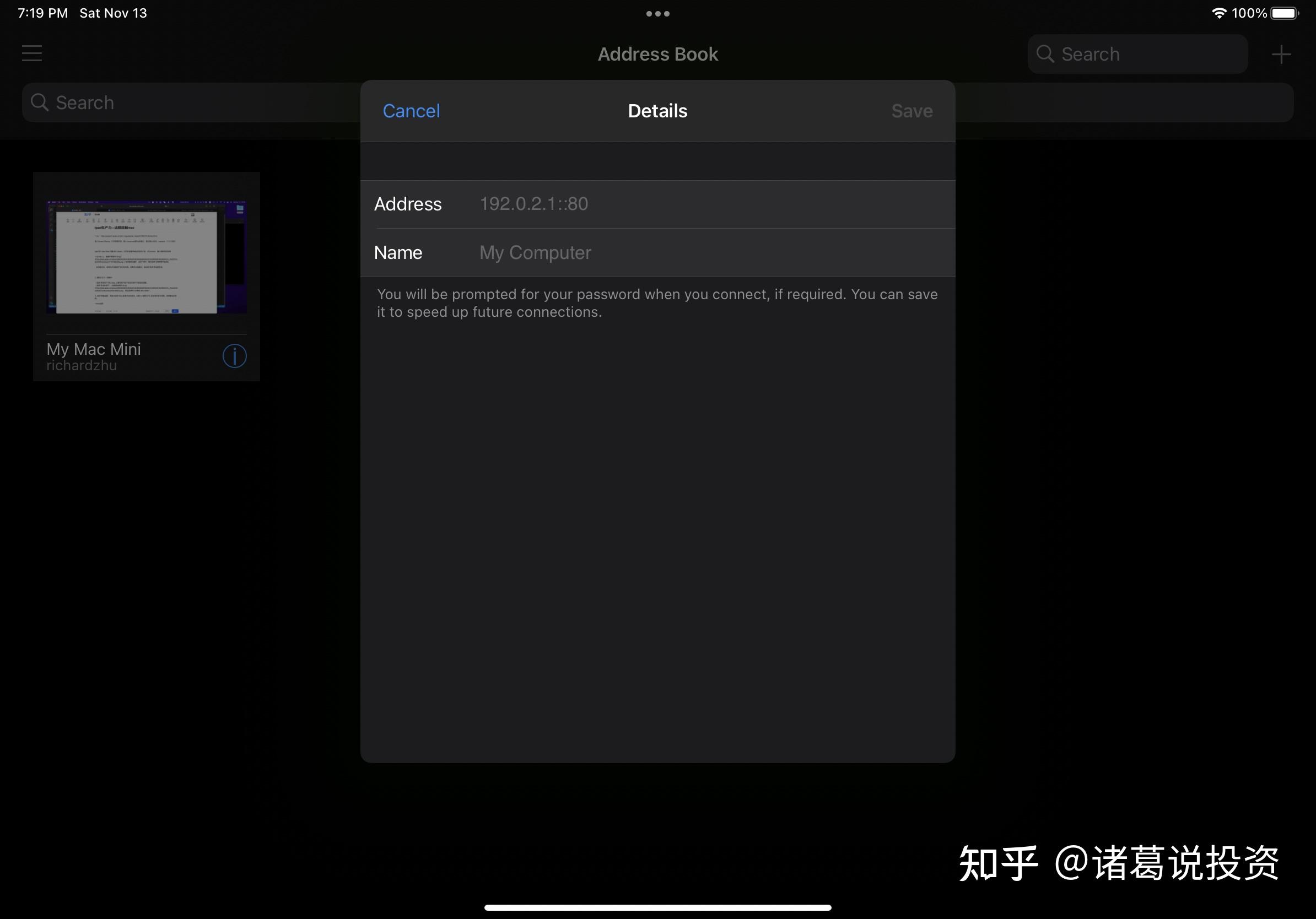 ipad生产力—使用vnc远程控制mac - 知乎