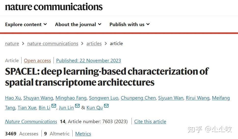 NC | SPACEL：基于深度学习的空间转录组结构表征 - 知乎