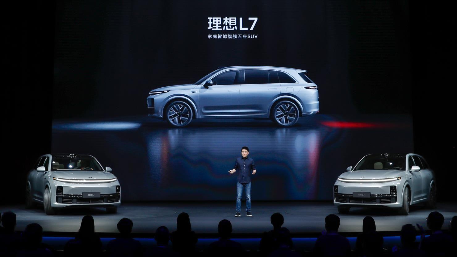 35.98万元起售，理想L8上市，理想L7意外同步发布 - 知乎