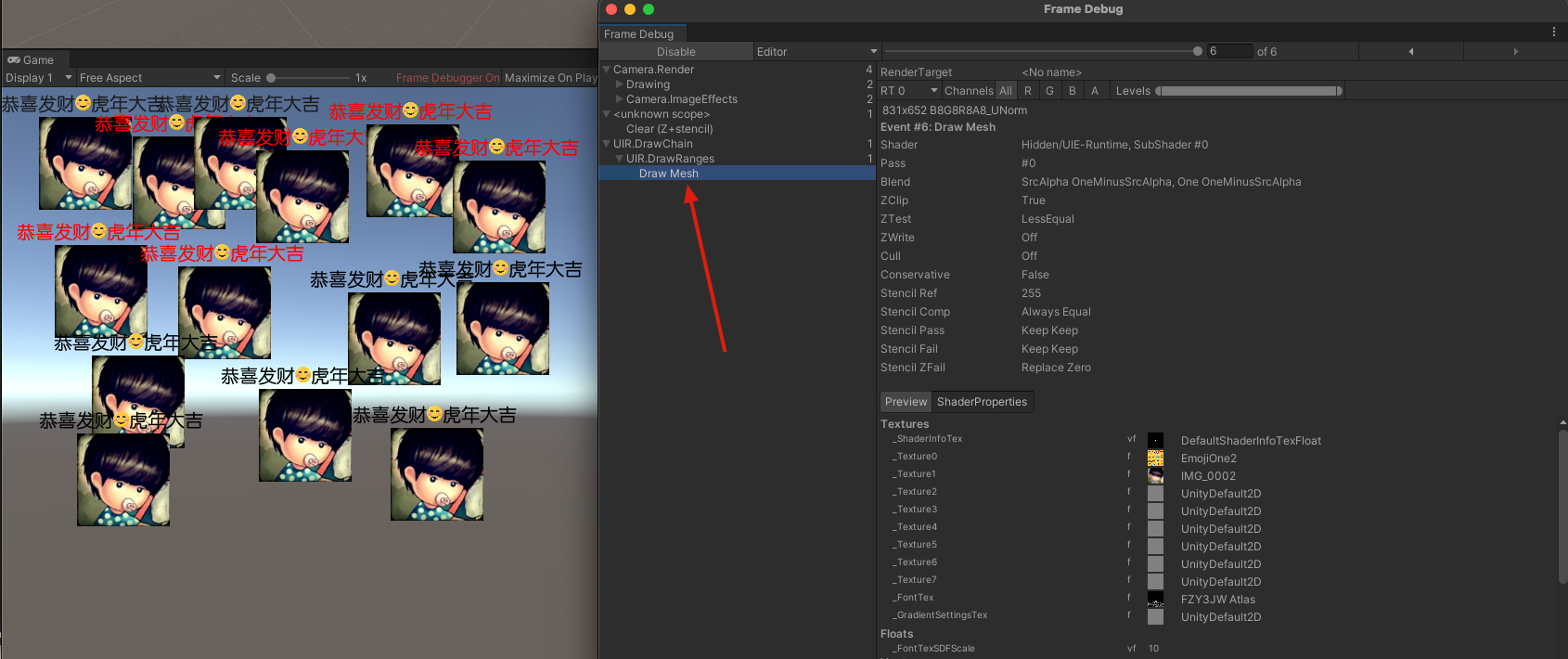UIToolkit下一代UI系统 - UWATech - 博客园