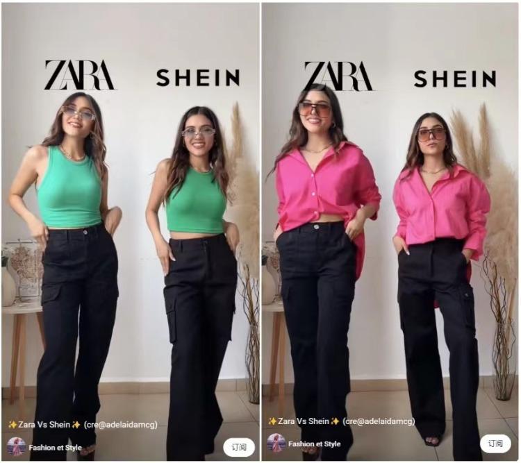 “樱花妹”爱上SHEIN？东京将迎来SHEIN全球首家线下长期实体店 - 知乎