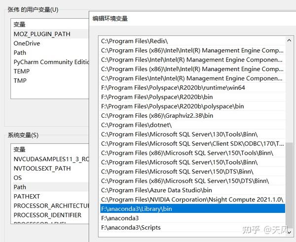最全python环境安装从anaconda到vscode到pytorch一条龙安装，完美解决你的安装烦恼 - 知乎