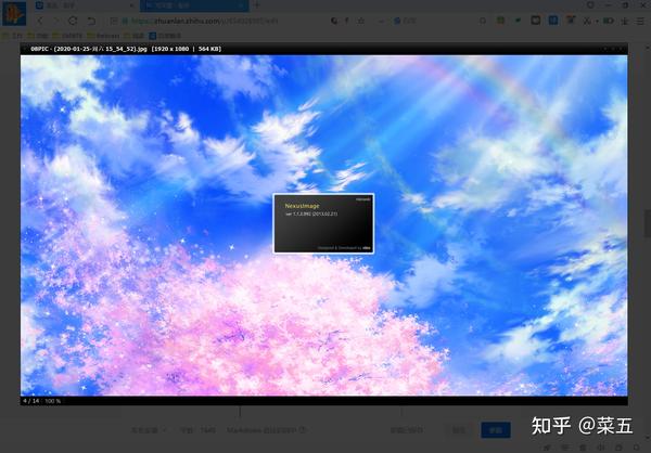 知识库：Mini系统[SuperMemo、TheBrain] 制作日志 - 知乎