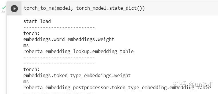 MindSpore NLP模型迁移之Roberta ——情感分析任务（一） - 知乎