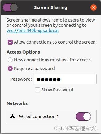 离大谱！Ubuntu20.04 使用VNC viewer远程连接解决方案 - 知乎