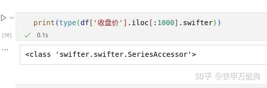 第45篇:Pandas的Swifter多核并行加速方案 - 知乎