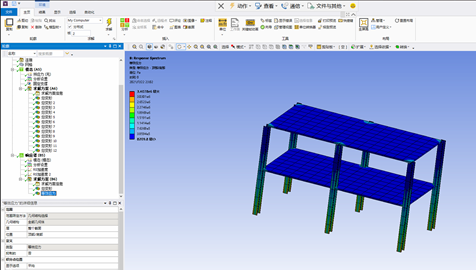Workbench响应谱分析基本操作步骤演示 - 知乎
