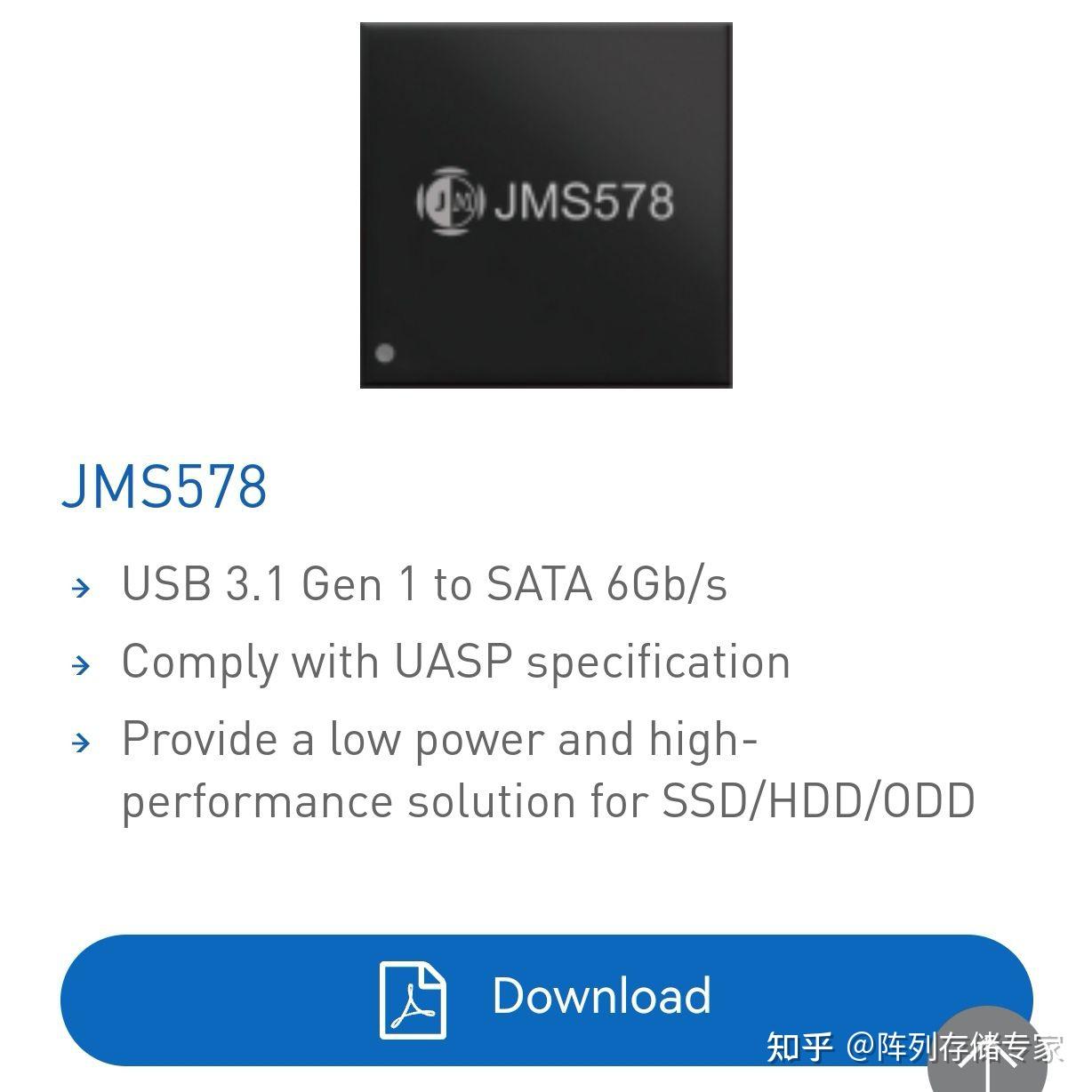 USB3硬盘柜解密，大家要小心啊。 - 知乎