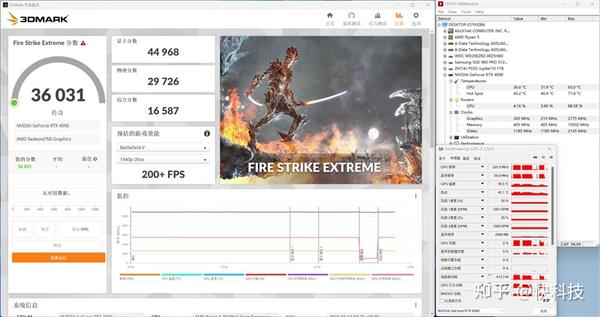 新一代核弹！耕升RTX 4090炫光评测：高能释放 三风扇最高仅66℃ - 知乎
