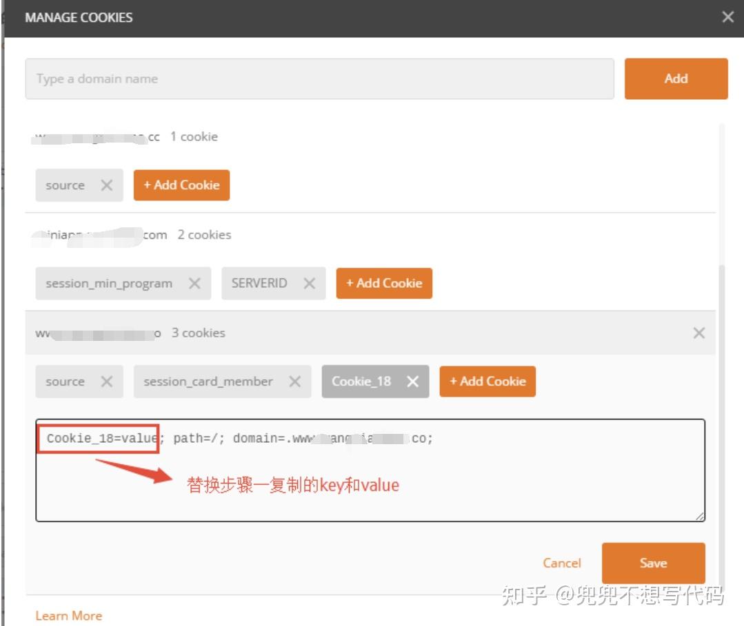 postman 添加cookie，还有这个好办法 - 知乎