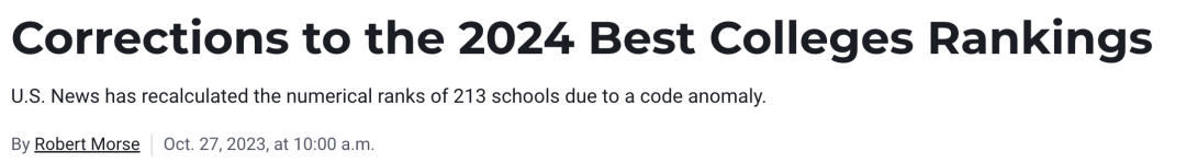 2024 CSRankings全球计算机科学排名发布！AI领域中国高校霸榜 - 知乎