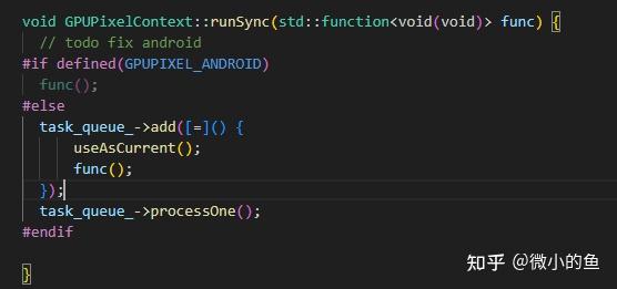 gpupixel 渲染SDK源码剖析 - 知乎
