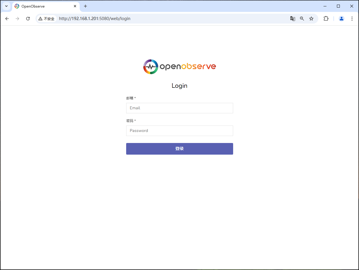 外网访问 OpenObserve 云原生可观测平台 - 知乎