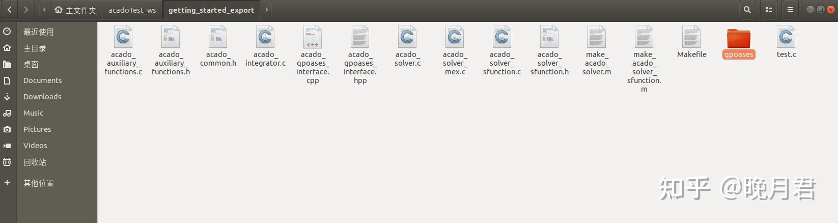 ACADO Toolkit安装 & NMPC QP代码生成器使用 - 知乎