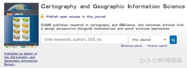 GIS国内外优秀期刊合集分享 - 知乎
