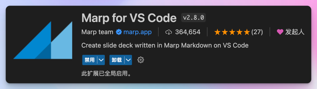 用 Marp 让 Markdown+AI 快速制作 PPT，让你的演示更出彩 - 知乎