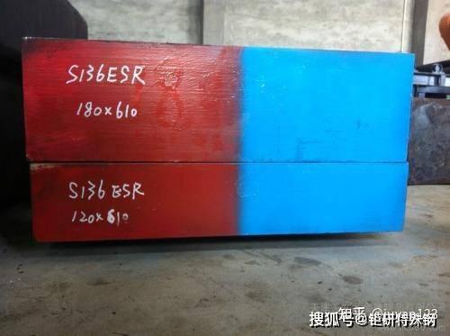 1.2085对应国内什么材料，2085是什么钢材代替 - 知乎