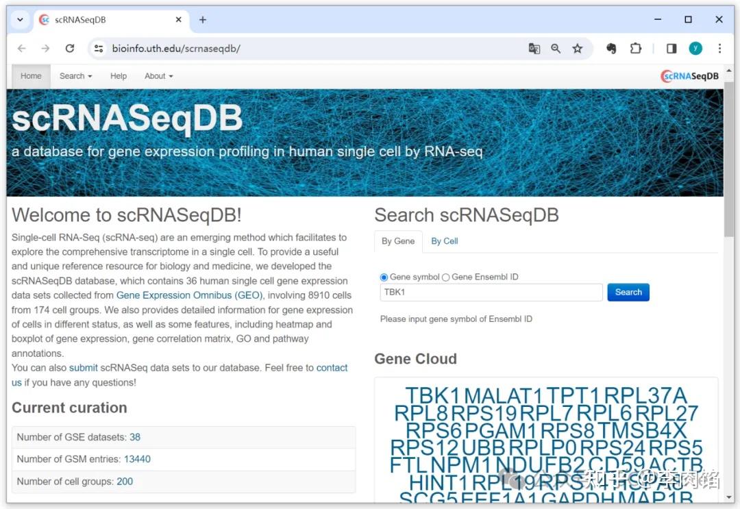 超全面！42个单细胞研究必备数据库分享 - 知乎