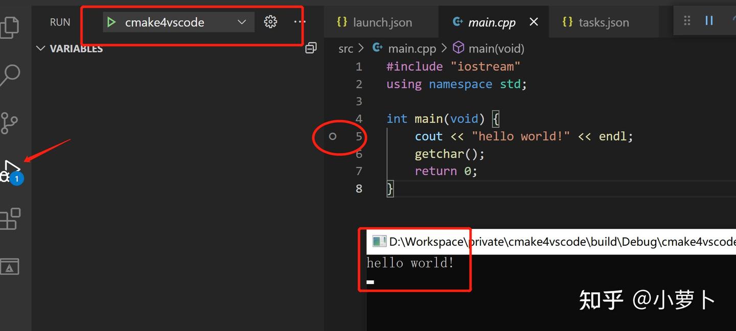如何应用 VS Code，CMake 和 Make 编译 C ++ 代码？ - 知乎