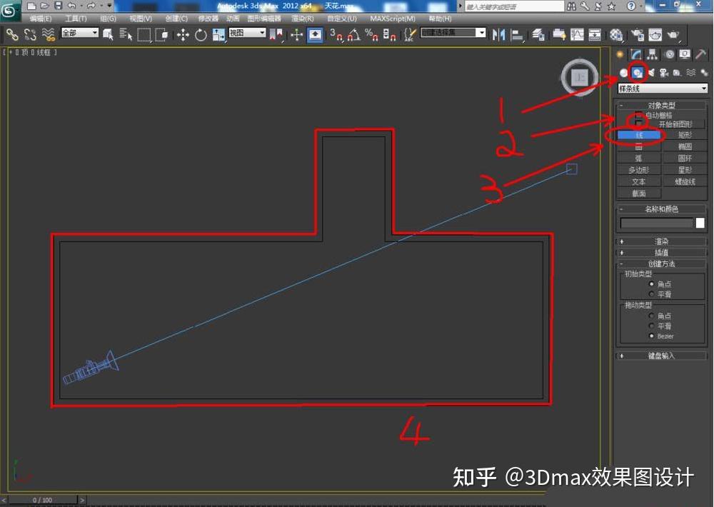 怎么制作3dMax吊顶模型? 3dMax吊顶建模技巧 - 知乎