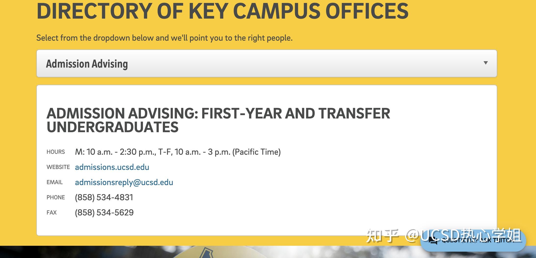 进来UCSD后还能转专业吗？学姐一篇全告诉你！ - 知乎