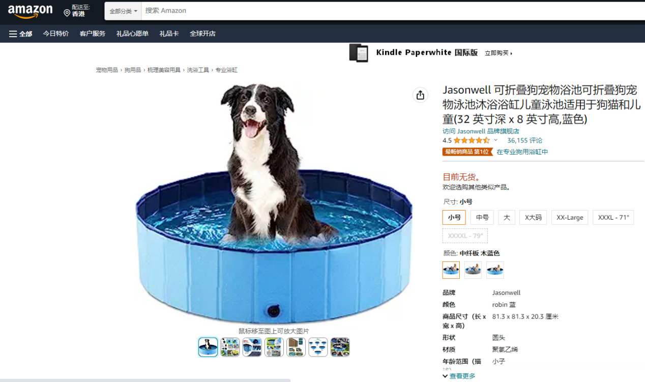 “它经济”选品清单：27种亚马逊热销的宠物用品 - 知乎