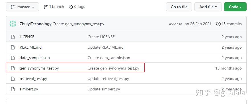 文本增强-相似句生成 - 知乎