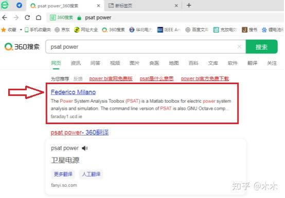 MATLAB/psat安装教程及2机5节点模型搭建 - 知乎